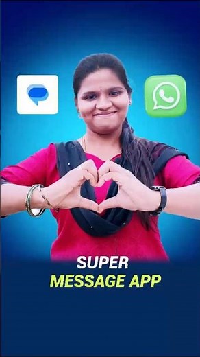 How to turn on RCS Message chats in android | RCS Chats message | Tech Logeetha