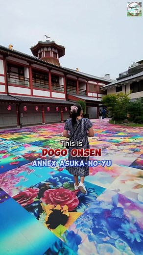 3.1K views · 86 reactions | Hot Spring in Japan blending modern and ancient design styles. ♥️ Dogo Onsen Annex Asuka-no-Yu Ehime Ken, Japan  | Japan Explore | Facebook