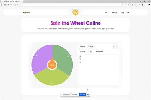 Can’t Decide? Spin the Wheel and Move On