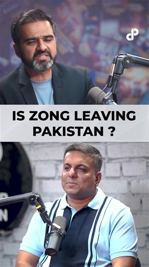 In a rapidly evolving market, rumors often circulate about the future of major global players. Many are curious if the current economic climate is shifting Zong’s long-term commitment to Pakistan. This discussion dives deep into their actual vision and strategic presence in the region. It’s a must-watch for anyone wondering what lies ahead for the industry leader. #Zong #FutureVision #TechTalk #PakistanBusiness #Strategy | Startup Pakistan