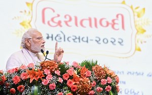 Mumbai Samachar is the philosophy and expression of India: PM Modi