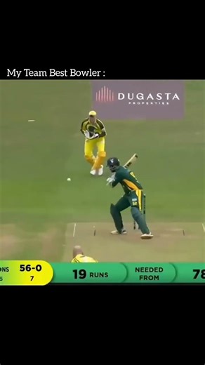opponent side aaverage bowler 💀#viral #cricket #shorts