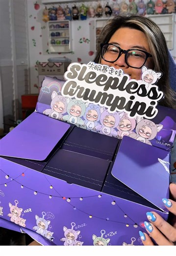 Sleepless Grumpipi Unboxing: Cute and Grumpy Plushies