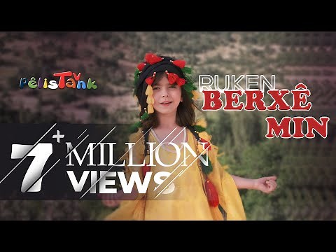 روکەن بەرخێ من - RUKEN BERXE MIN