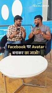 Have you tried out #facebook Avatars? . #avatar #socialmedia #howto #technology | Techlusive