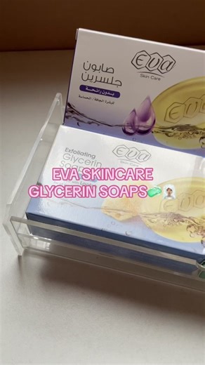 Luxurious Eva Glycerin Soaps for Your Body Care Routine