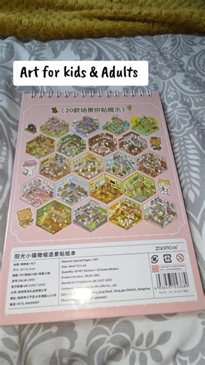 Sticker books, for adults too! These scene books are fun for all ages. #arty #sticker #stickers #tiktokmademebuyit #dealdrop