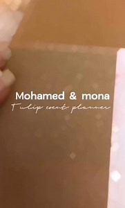 3 comments | Congratulations mohamed & mona懶 ‏For inquiries send...