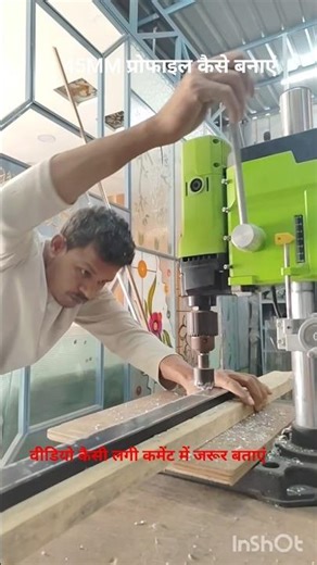 45mm Aluminium Profile Making | Window Frame Fitting Work Hyderabad