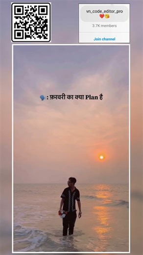 Vn Code Editor pro x7 on Instagram: "Trending VN CODE 🔥USE THIS SOUND 👇 Step 1: Take a screenshot of this reel Step 2: Open VN Video editor app Step 3: Click on the scanner in top of right corner Step 4: Scan the Screenshot & click on the download/use Step 5: Select your photos and export video #dileepeditx #dileepyadav393 #dileep_yaduvanshi_ #reel #trend vncode instsmagram vnediting vntutorial reels instagram explore edits editing edit explorepage trendingreels trending trend reelitfeelit ree