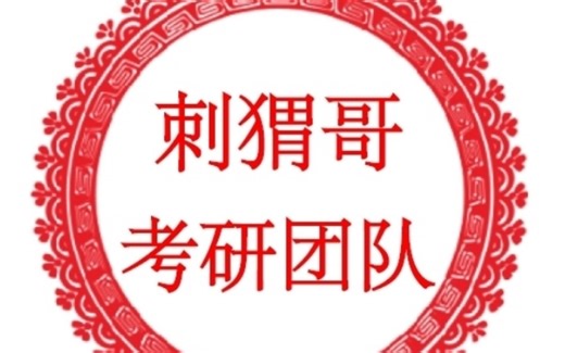 电路原理【充电法】：如何理解动态响应？