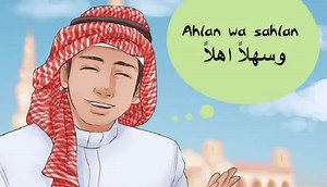 How to learn Saudi Arabic language?