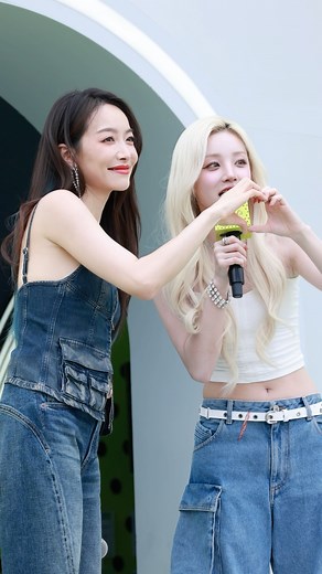 宋茜&宋雨琦 250811 科颜氏 高清直拍 #宋茜 #songqian #VictoriaSong #宋雨琦 #yuqi #송우기