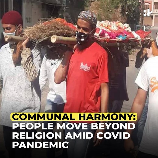 58K views · 458 reactions | Moving beyond religion, people show the true meaning of communal harmony. | Indiatimes | Facebook