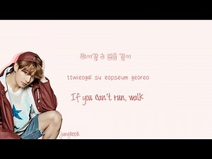 BTS - Not Today Lyrics (Han|Rom|Eng) Color Coded
