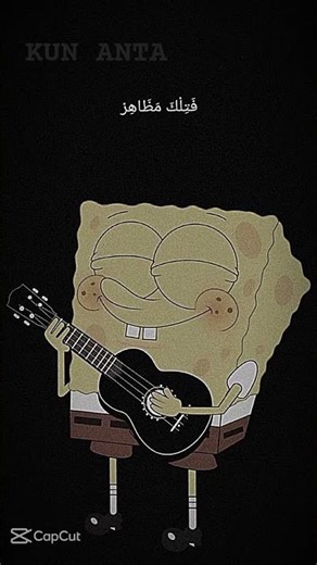 kun anta song #albumfyp