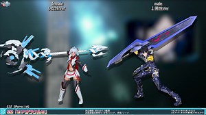 PSO2 ロビーアクション 632「ＥＰオラクル６」