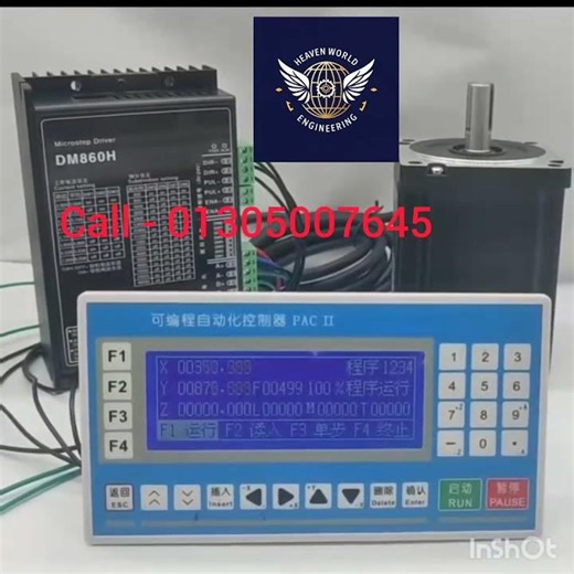 CM36L servo stepper motor programmable motion controller.