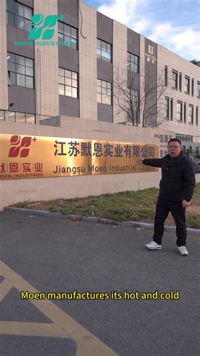 Any Requirement, Feel Free to Contact Us #Moen #PersonalCare #Medicaldevices #Sports #furniture