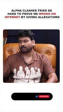 Alpha Clasher tried so hard to prove me WRONG on the internet by making ALLEGATIONS!