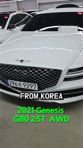 @m_global_korea on Instagram: "Genesis G80 2.5T 2WD for sale ₩38,780,000 ✅ October-2021 ✅ Mileage: 128,014 km ✅ Engine: 2,497cc Gasoline Turbo / Automatic ✅ Drive: 2WD ✅ One-owner & Accident-free ✅ Popular Package ✅ Signature Design Selection II ✅ Convenience Package ✅ Built-in Cam Package ✅ Lexicon Premium Sound System ✅ 2nd Row Comfort Package ✅ Driving Assistance Package II ✅ Adaptive Cruise Control ✅ 360° Surround View Monitor ✅ Lane Departure Warning ✅ Power Memory Seats ✅ Heated & Ventilat