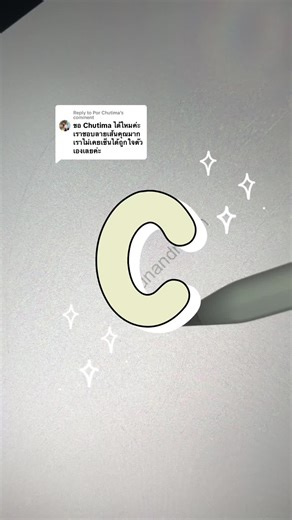 Beautiful Signature Design: Creating Unique and Cute Signatures