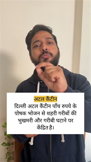 case study aur example ka aise use kare #uppcsmains answer writing me #pcsabhyaas