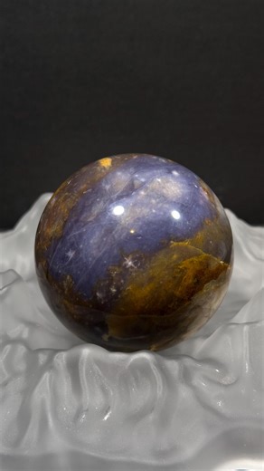 Fires Once Silent | Pterocarpus Wood Sphere - Etsy