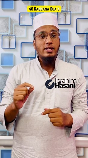 🤲 40 Dua’s @dr.mowlana_ibrahim_hasani @restart_urself_ | Ibrahim Hasani