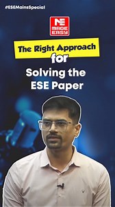 Mastering the ESE paper: proven strategies and tips for success . . . #ESE2024 #ESEMains #ESEMains2024 | MADE EASY