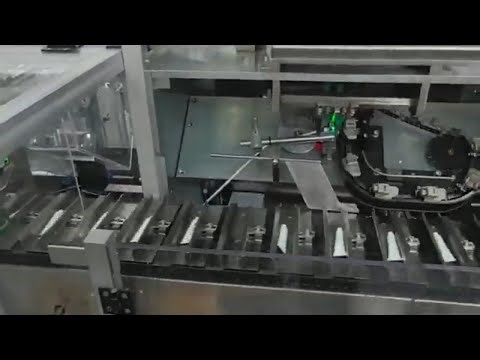 High-speed Tube Cartoning Machine#cartoningmachine