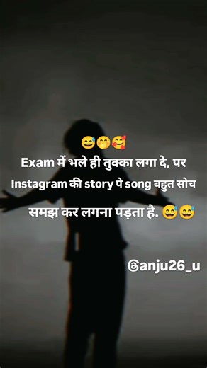 📚📚motivation 🥰🥰upscmotivation👿👿 #khansir📚📚