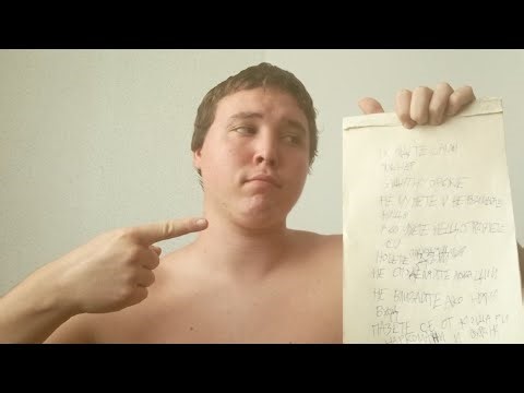 Съвети и трикове за Urbex, които трябва да знаете!