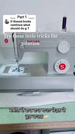 How to Solve Thread Breaking Issues in Sewing