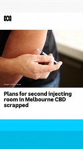 Melbourne's CBD is the deadliest council area for drug deaths, a report has found. But the state government said they will not set up a supervised injecting room in the city. Is this a win or lose for the community? 🎤: Richard Willingham Choose your news on the ABC NEWS app and stay in the know: https://ab.co/abcnewsapp #InjectingRoom #Drugs #Health #Wellbeing #StatePolitics #Victoria #MelbourneCBD #ABCNews | ABC Melbourne