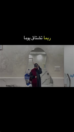 فيديوهات أنشأها baraa (@baraa__200) باستخدام الصوت الأصلي - baraa