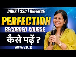 Perfection Recorded Batch से कैसे पढ़ें| Tips & Tricks to Maximise Learning |English |Nimisha Bansal