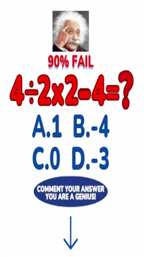Can you solve this 5th-grade math problem? 84