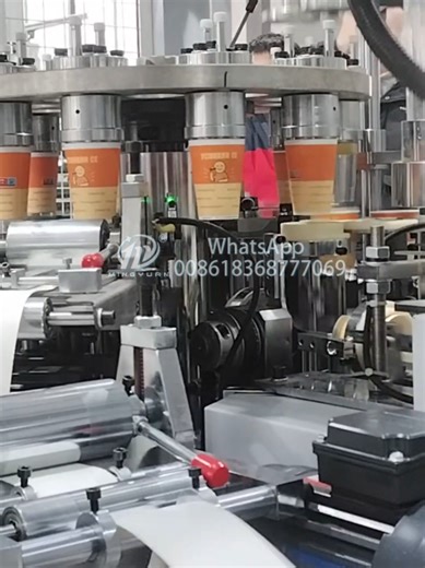 OCM100 Intelligent Paper Cup Machine Efficiency Test