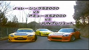 #honda #hondas2000 #HondaAP1 #powerhouseamuse #jsracing | Piyesa Parts