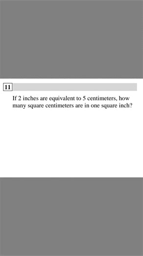 Square Units Conversion Trick | SAT Math #maths #satmath #exam