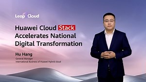 How Huawei Cloud Stack helps governments with digital transformation | Huawei Cloud posted on the topic | LinkedIn
