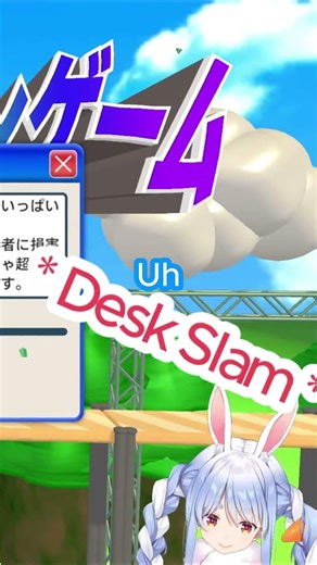 Rage Pekora Desk Slaming Many Times #hololive #vtuber #usadapekora