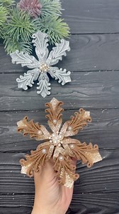 Christmas decorations How to make Christmas ornaments Tutorial #foryou #tutorial #craft #reels #christmas #christmasdecor #christmasdecorations #diy #christmastime | VIKI Studio Crafts