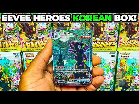 Pokemon Eevee Heroes Korean Booster Box OPENING (UMBREON PULLED!)