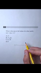 2.1K views · 20 reactions | Let's solve these random SAT Math Problem  Your SAT/ACT Math Tutor ‼️ Looking for Math problems and questions? Here's a bunch of free resources for you to test your math skills.. #kenyousee #SATmathpractice #GSCEmathpractice #ACTmathpractice #math #algebra #geometry #trigonometry #calculus #mathtutor #mathhelp #EducationalContent | Ken you see | Facebook