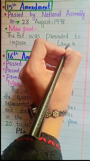 All 26 Amendments In the Constitution of Pakistan 1973✨ Part 3 (Total parts 5✍️✨🕊️) #OnePaperMCQs #ConstitutionOfPakistan #ppscpreparation #exampreparation #competitiveexams #followers #FPSCExams #reelsfbシ #followersreelsfypシ゚viralシfypシ゚viralシ | online Ppsc Past Papers Daily