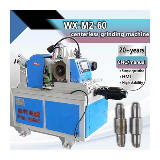 Xieli Machinery High Precision Cnc Centerless Grinding Machine Wet Through Grind Plunge Grind