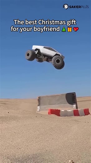 The best gift of 2024!Take on any terrain—waterproof, rugged, and ready for adventure! | Sakerplus | Facebook