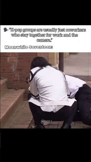 no one loves seventeen more than seventeen 🥹🤌♥️ #seventeen #seungkwan #mingyu #hoshi #gose